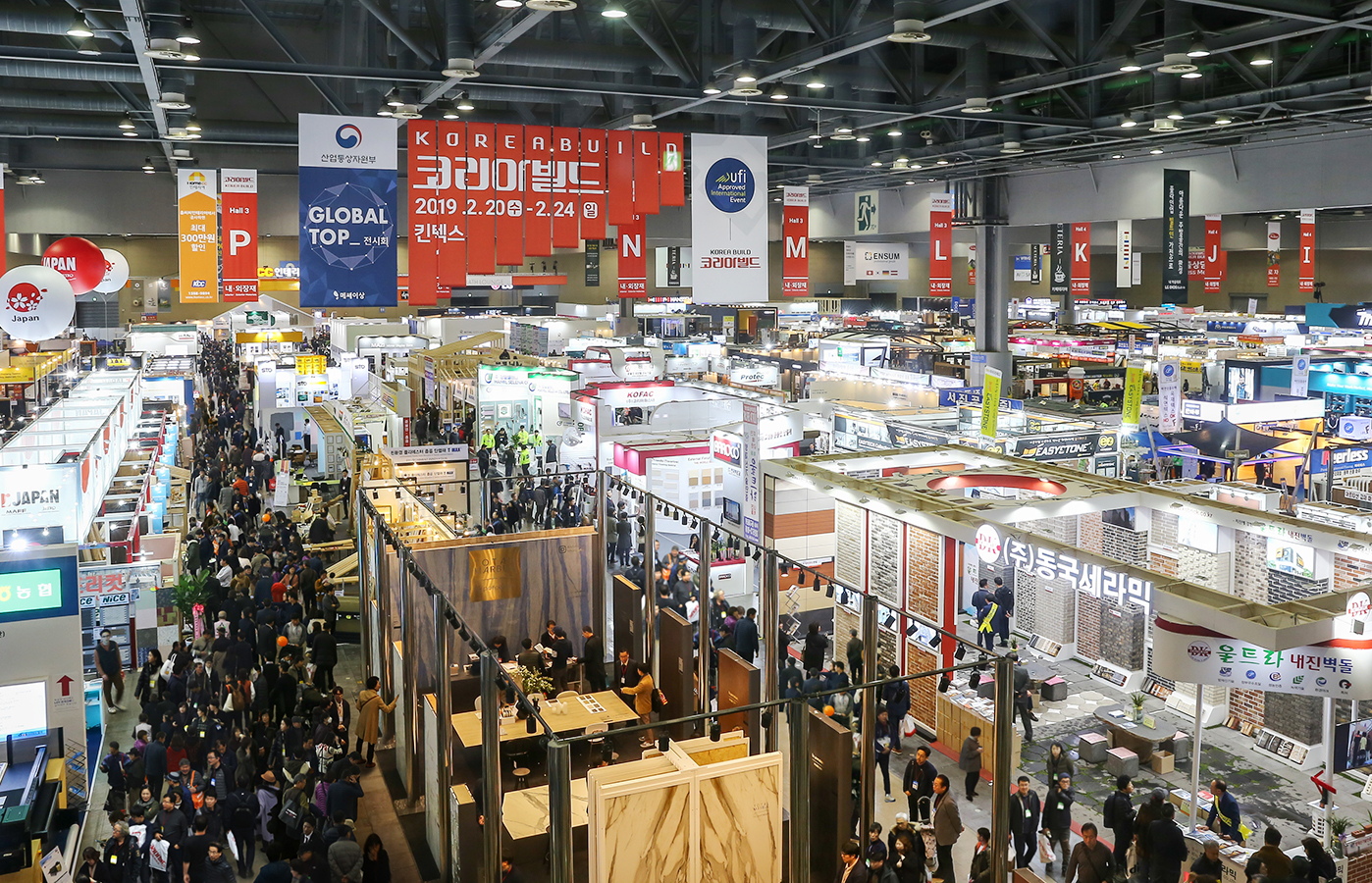 2025 KOREA BUILD WEEK(KINTEX)