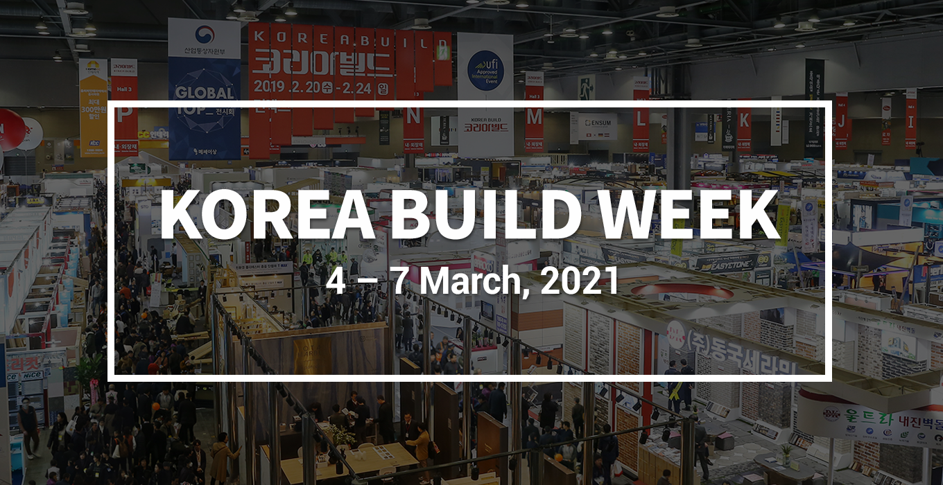 2020 KOREA BUILD WEEK