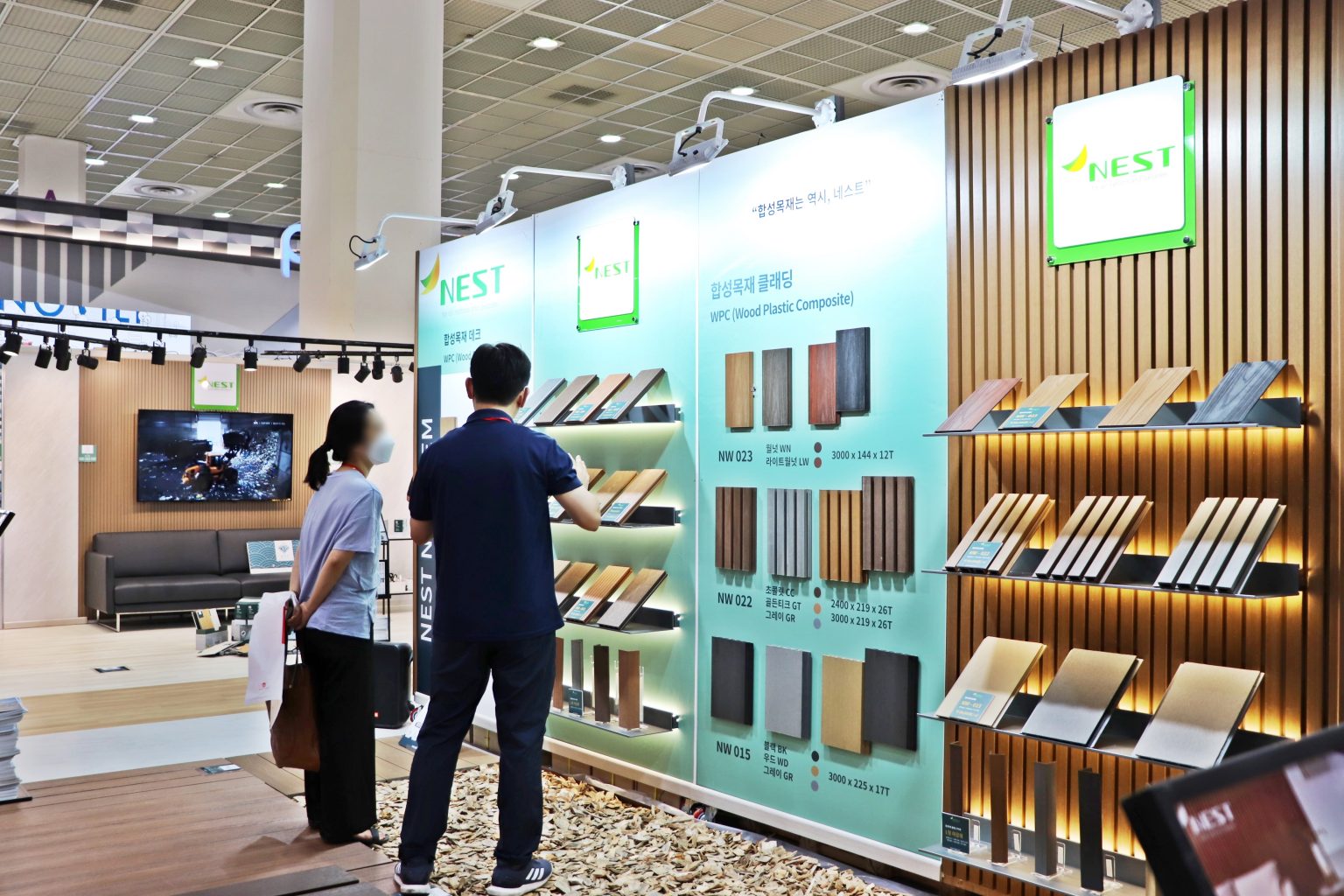 2025 KOREA BUILD WEEK(KINTEX)