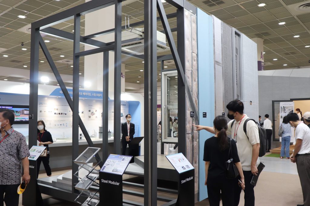 2024 KOREA BUILD WEEK