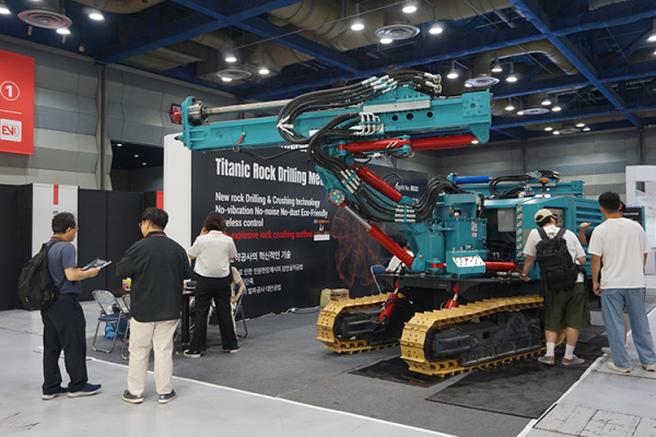 KOREA BUILD WEEK 2025